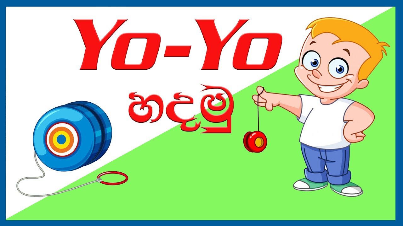 DIY Yo-Yo | යෝ-යෝ හදමු | How to make a yo yo | Yo-Yo from a Bottle Cap ...