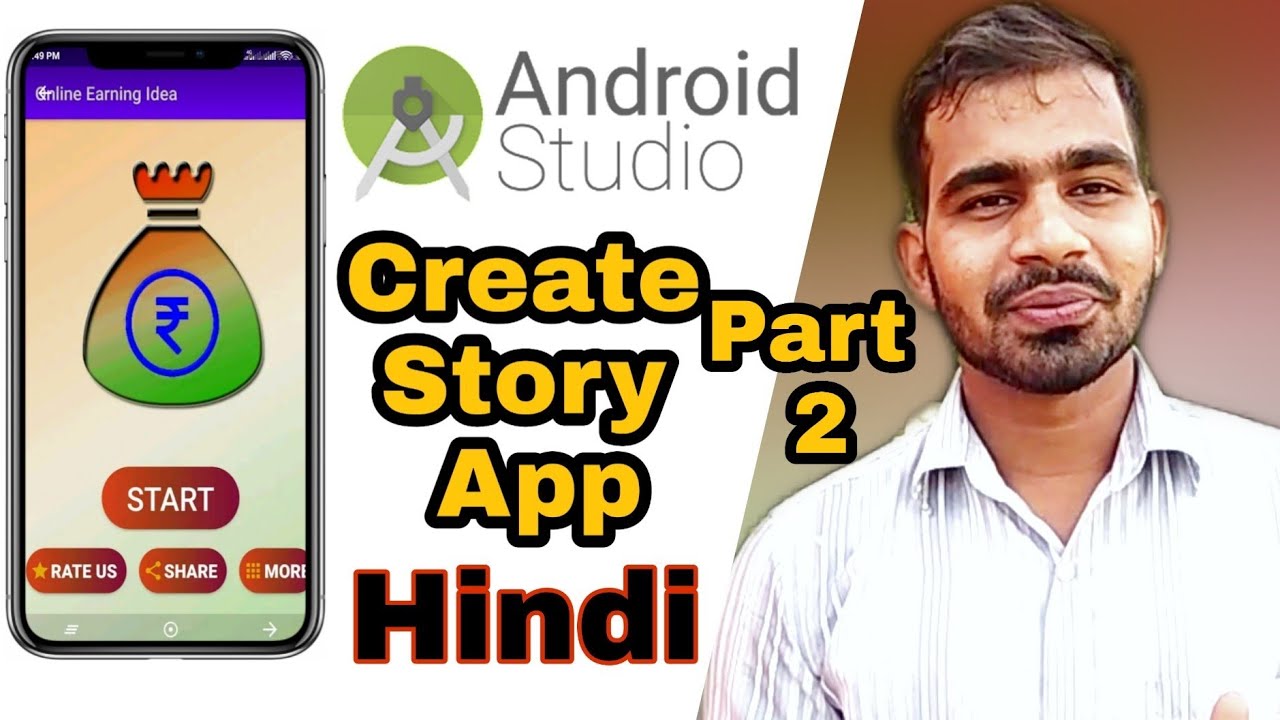 How To Create Story App In Android Studio In Hindi Part 2 YouTube how-to-create-story-app-in-android-studio-in-hindi-part-2-youtube