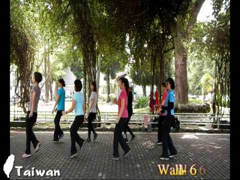 Boom Shak A Lak - Line Dance (Sally Hung)
