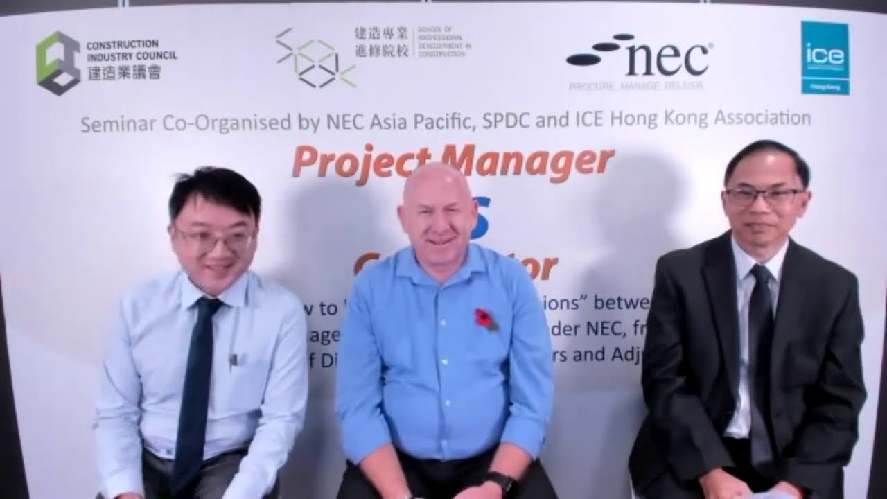 Joint Institutes NEC Seminar Series: Project Manager vs. Contractor ...