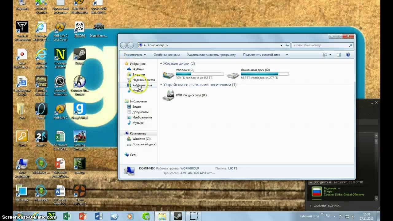 Как скачать SAM.picker.exe - YouTube