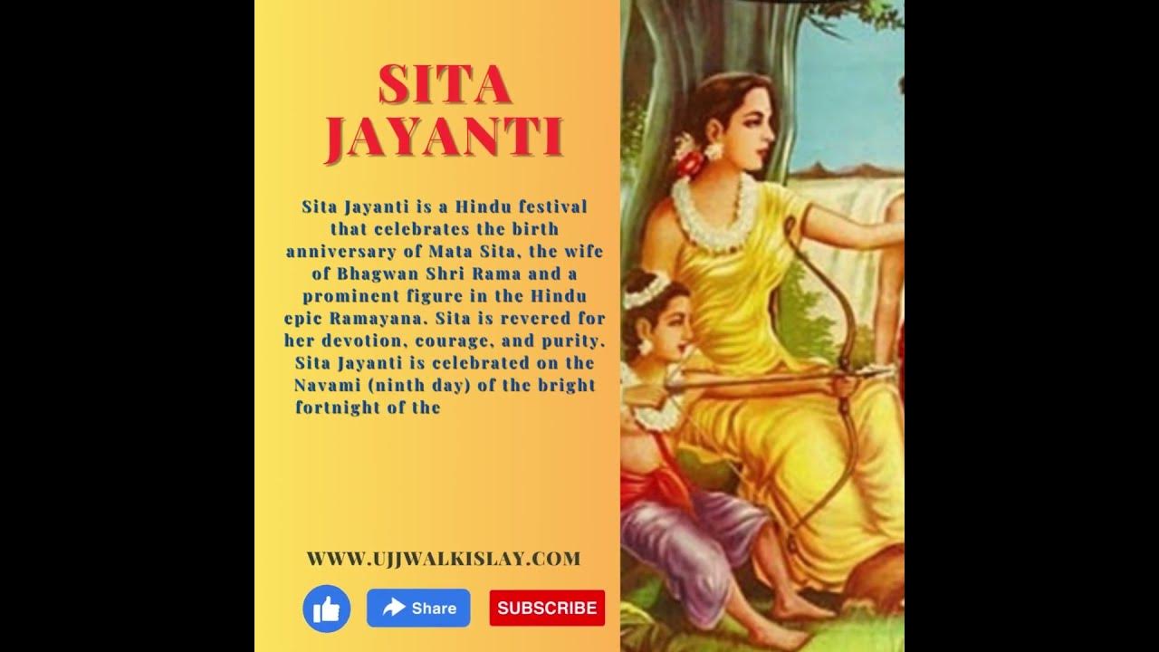 Sita Jayanti, Sita Navmi, #ujjwalkislay , ujjwalkislay.com Shorts - YouTube