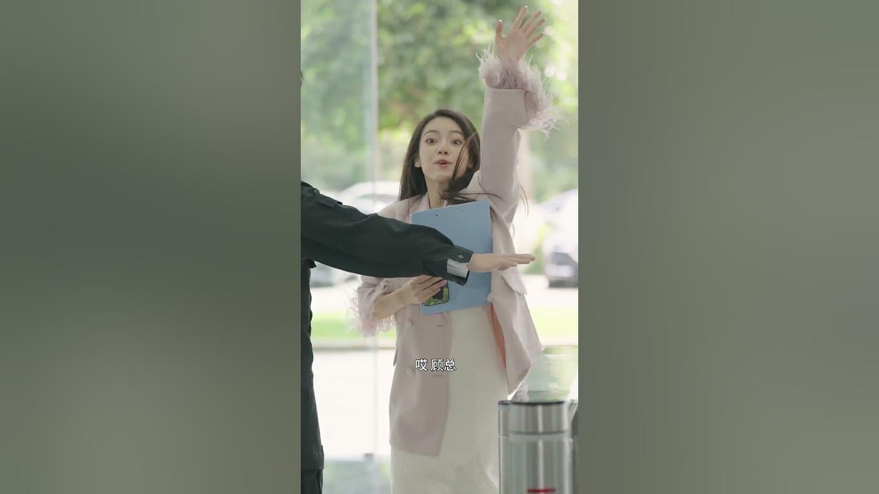 女孩第一天上班就得罪了总裁，真是太惨了！ 立夏有力 情感 情感 反转 Youtube
