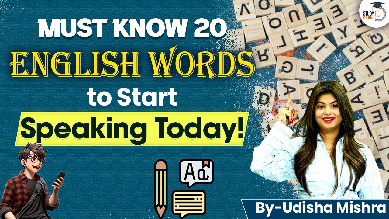 Speak English Fluently With These 20 Essential Words Now | Skills Bu ...