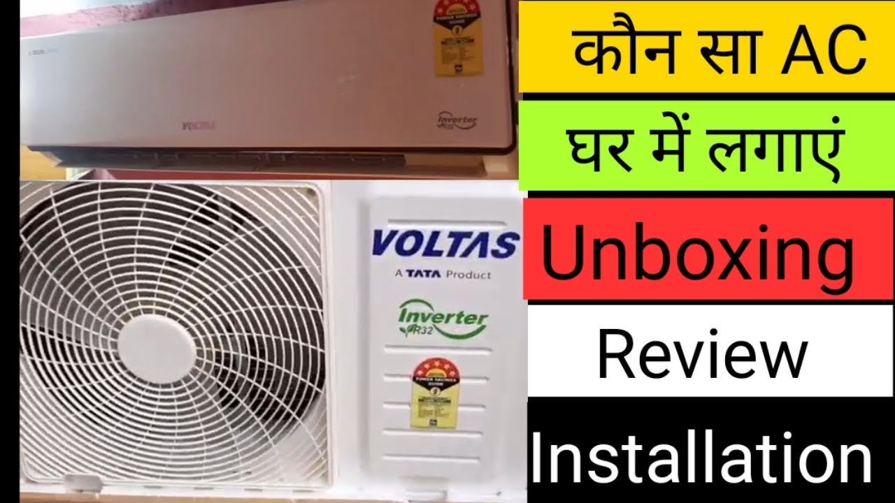 Voltas 1 5 Ton AC Unboxing Review Installation Full Detail YouTube