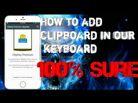 How to add clipboard in our keyboard - YouTube