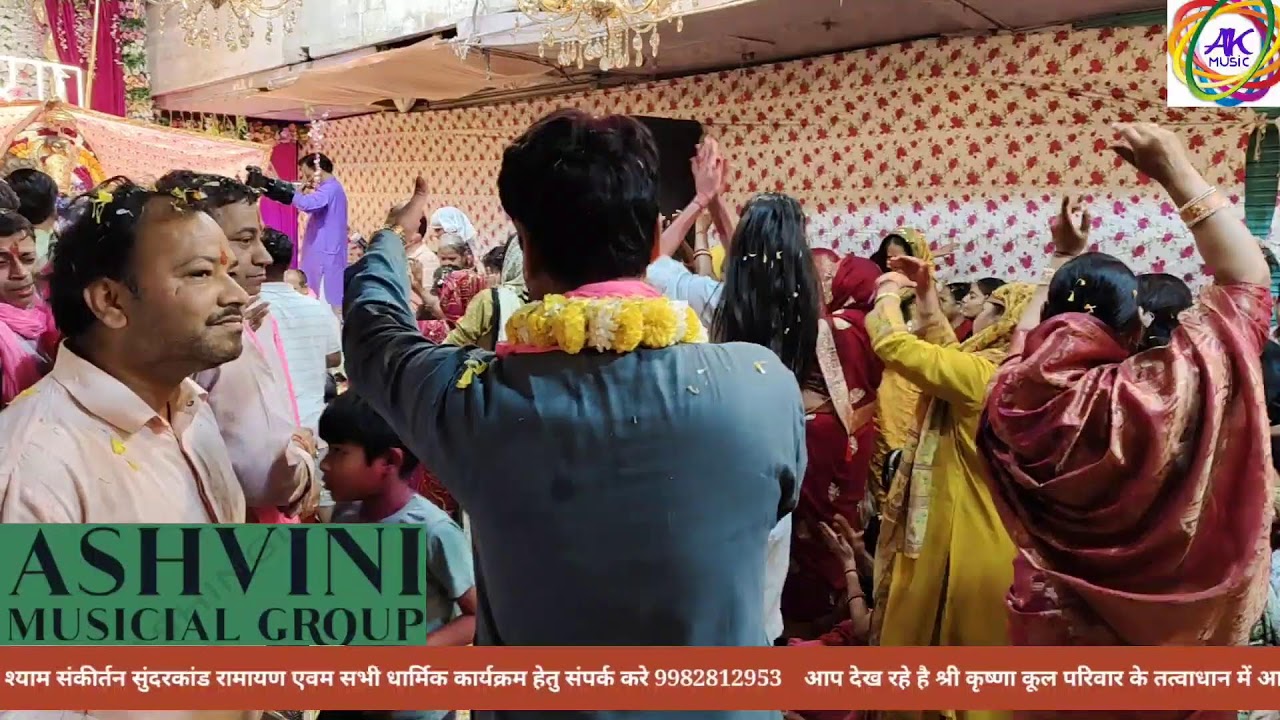 Live streaming of Ashvini Musicial Group Alwar - YouTube