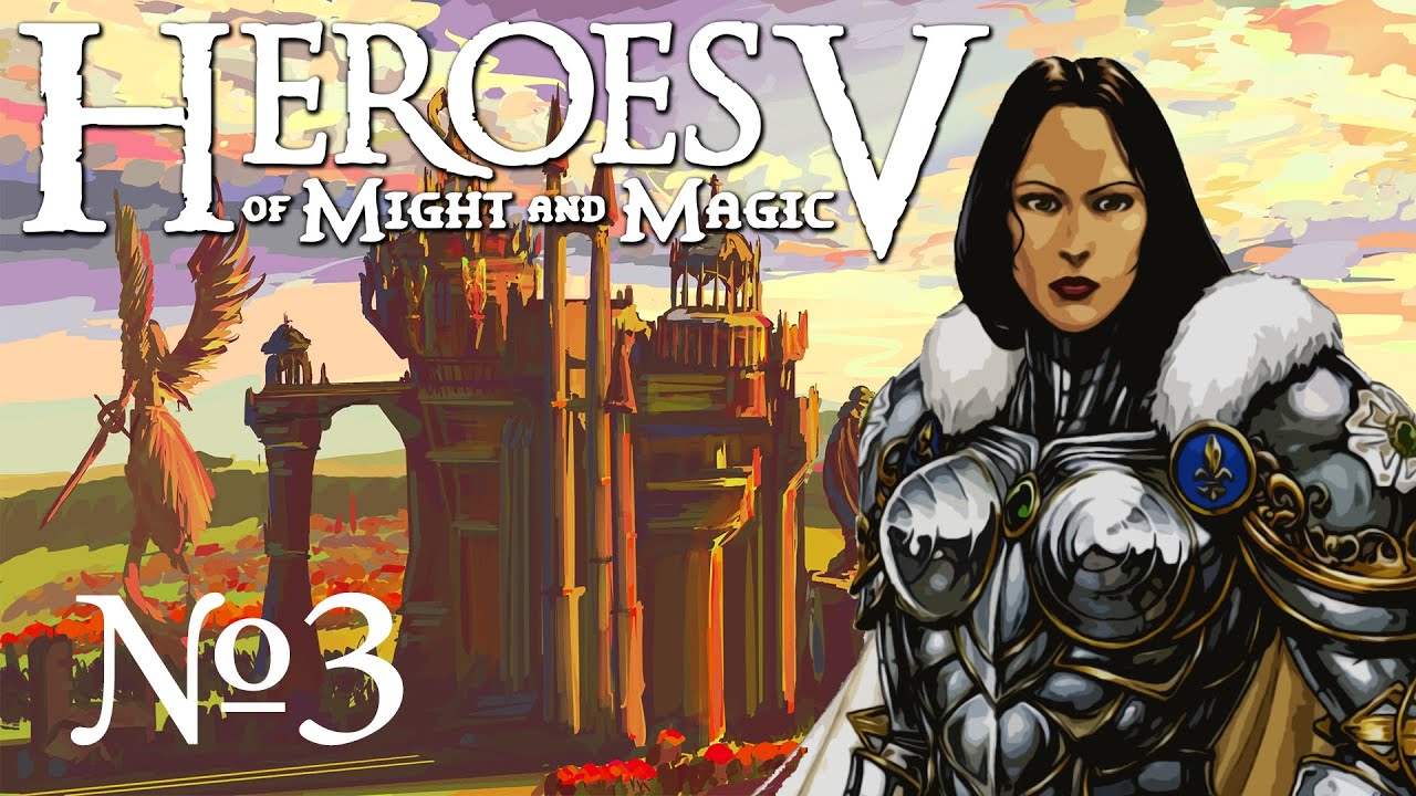 heroes-of-might-and-magic-v-the-queen-part-3-youtube