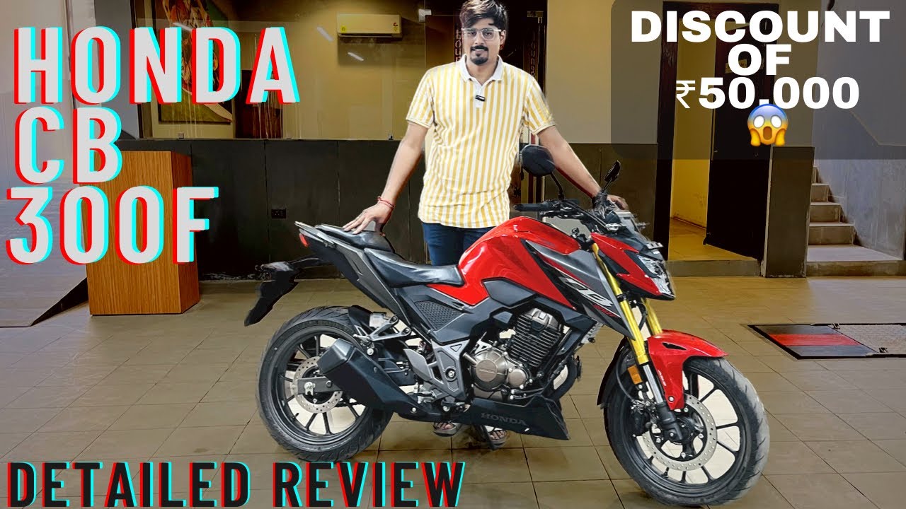 300 cc bike के मज़्ज़े अब 200 cc bike के पैसों में 🔥🤑। HONDA CB 300 F | Top speed , Price ...