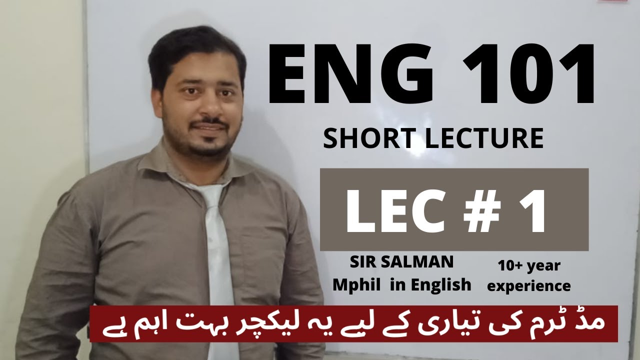 ENG 101 Short Lectures | Lec no1 | VU EXCELLENCE - YouTube
