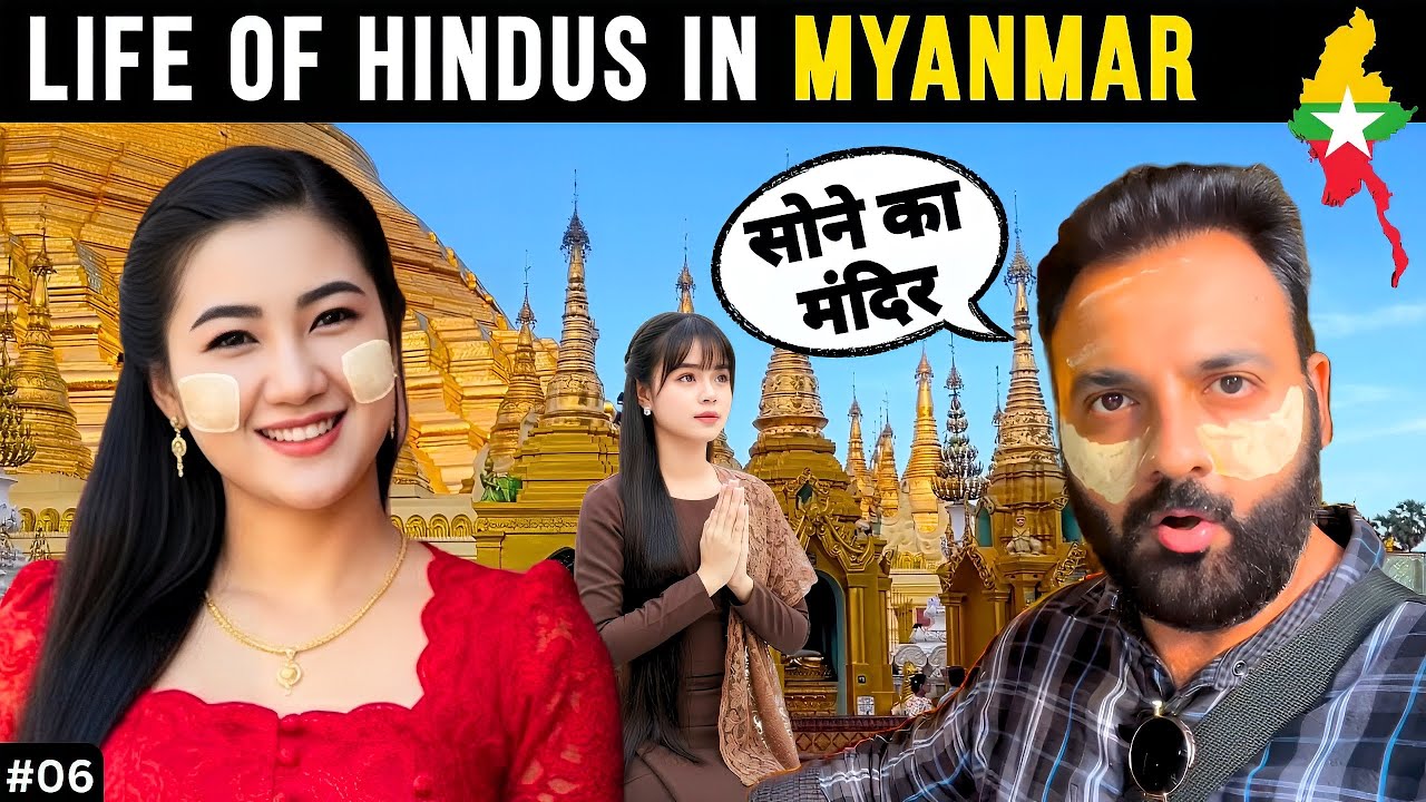 Life of Hindus in Myanmar 🇲🇲 | Yangon Temple tour with Shwedagon Pagoda ...