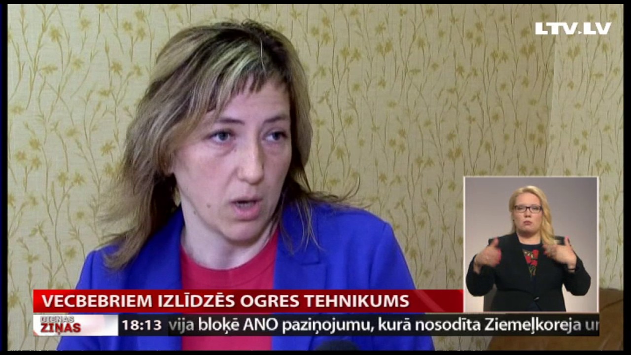 Vecbebriem izlīdzēs Ogres tehnikums - YouTube