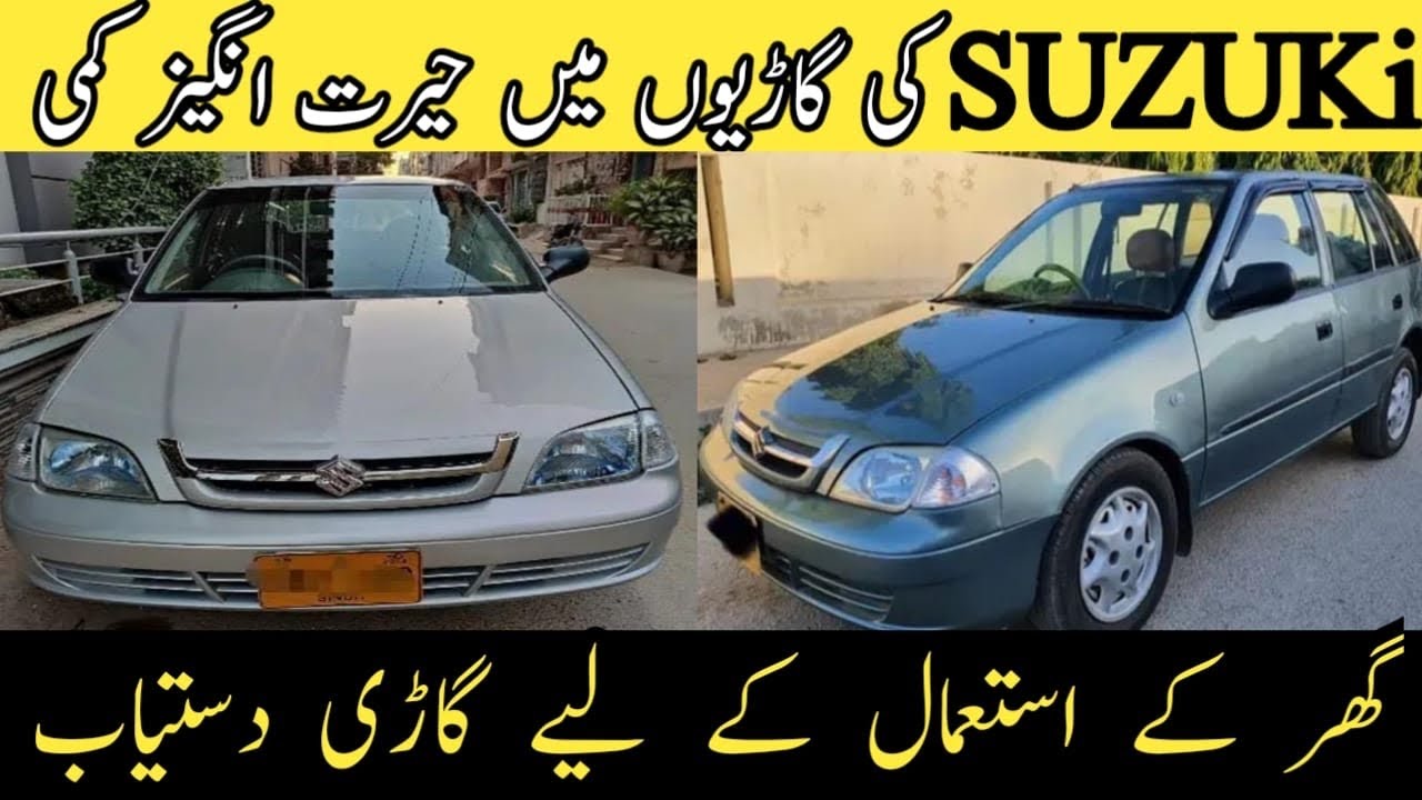 Suzuki Cultus 2012 , 2014 Euro 2 Model For Sale - Suzuki Cultus For ...