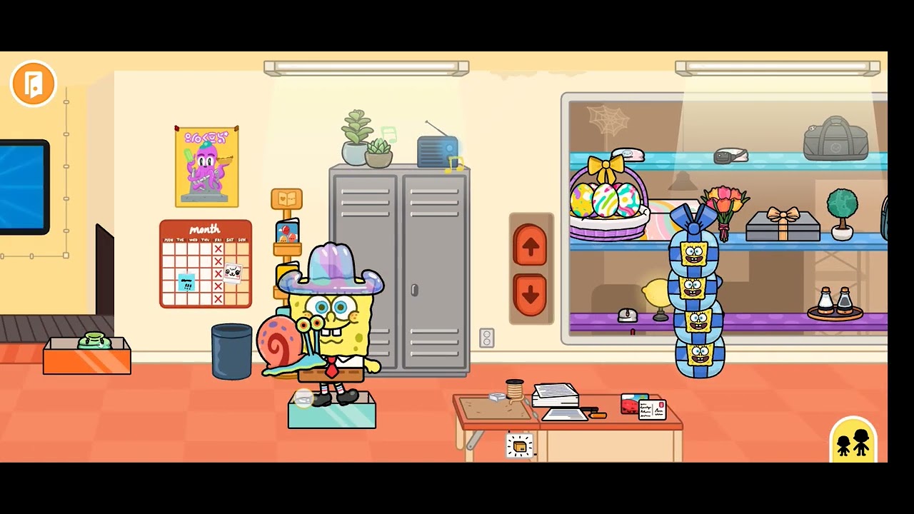 ٧ نوفمبر ٢٠٢٣ - YouTube