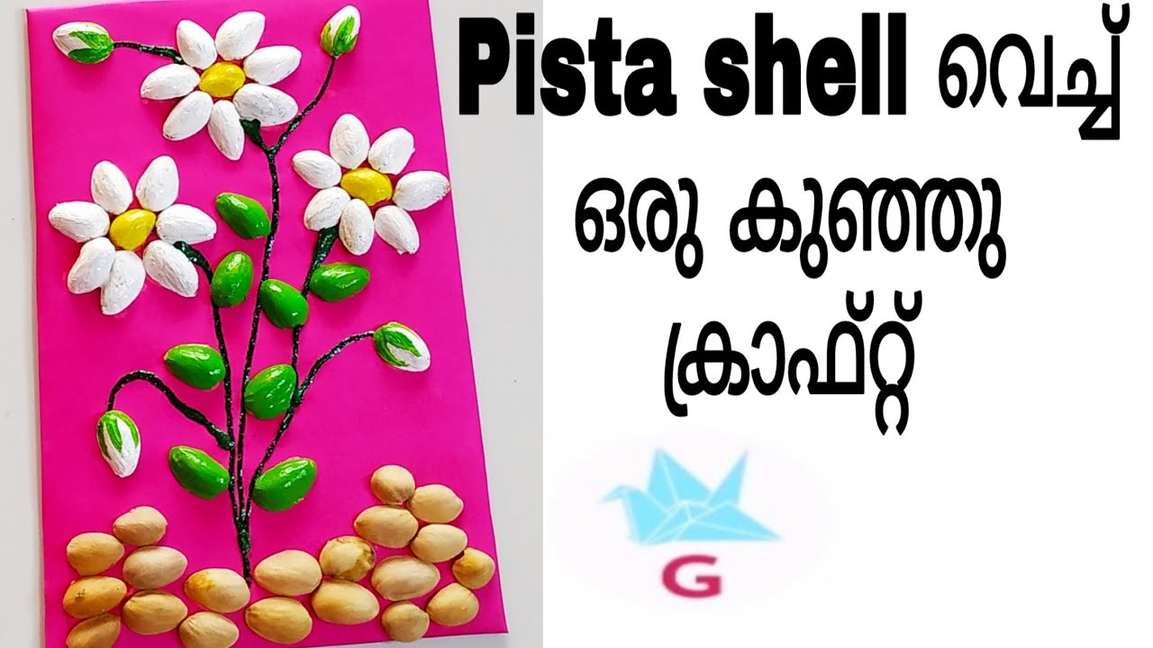 Pista shell craft ideas//Best out of waste craft//Easy craft ideas ...