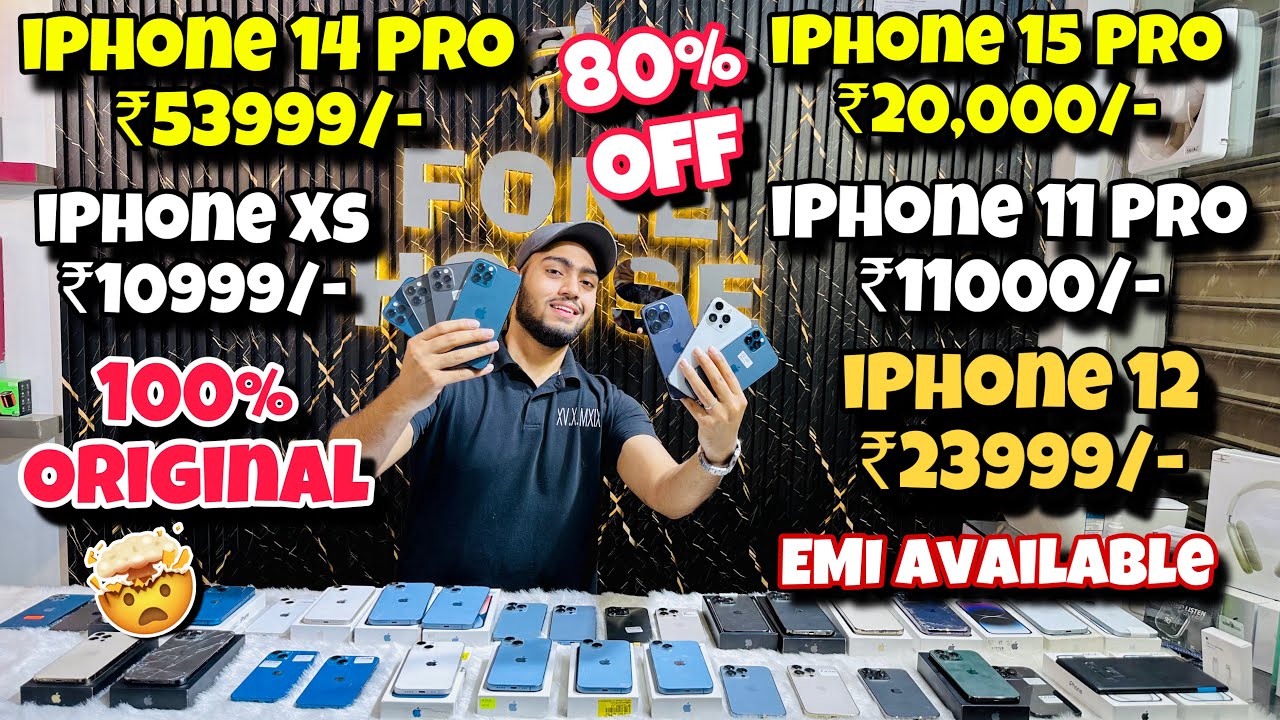 iPhone 15 Pro ₹20,000/-,iPhone 11 Pro ₹11000/-| Cheapest iPhone Market ...
