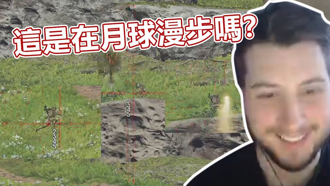 在真．月球上玩遊戲的正直玩家rpr #rpr #apex #vtuber - YouTube