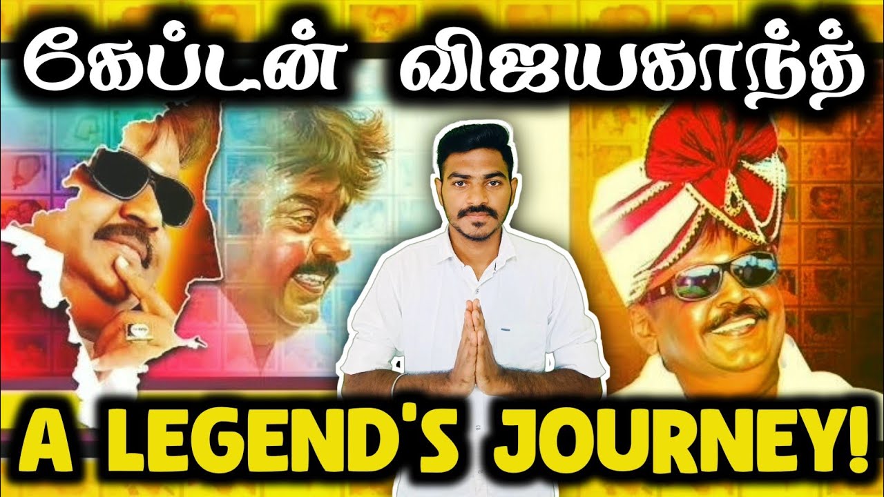 👑 Captain Vijayakanth: The Untold Story of Tamil Cinema's Action Hero 💪 ...