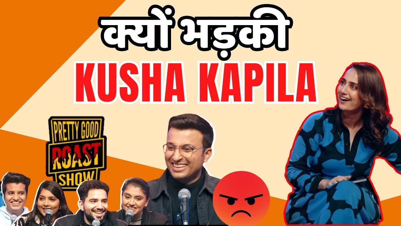 Kusha Kapila Trolls & Roast Show Controversy | Ashish Solanki Show | HerZindagi - YouTube