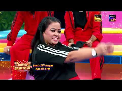 Anita Aur Chandan Paaji Ka Dance Bana Yaadgaar! 😂