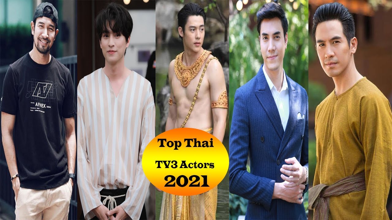 Top 10 Most Favorite Thai TV3 Actors Right Now. - YouTube