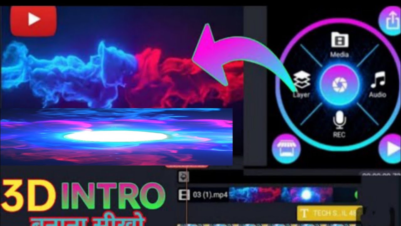 How to make 3D INTRO video || intro kaise banaye sirf do minute me || Intro Kaise Banaye (मोबाइल ...