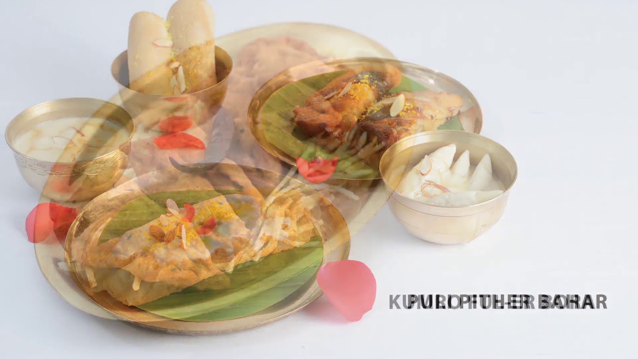 Aaheli te Poush Parbon - YouTube