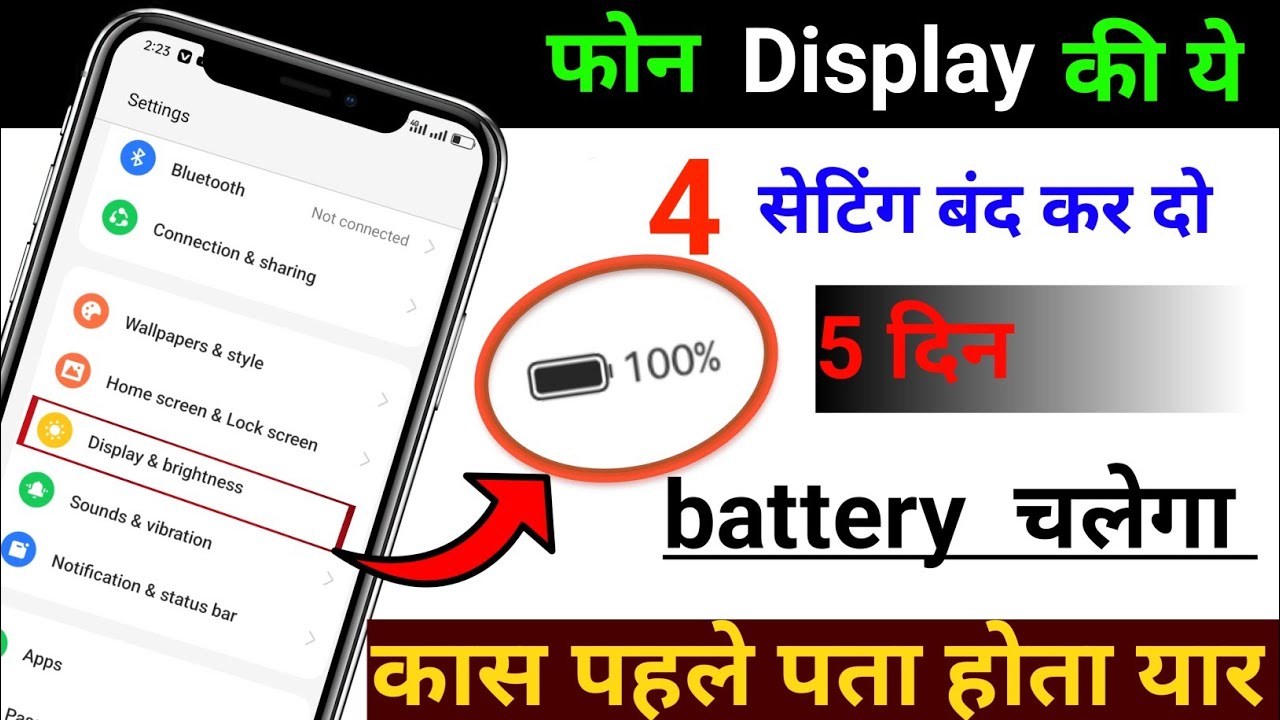 How to Increase Your Phone's Battery Life (Tips & Tricks) - YouTube