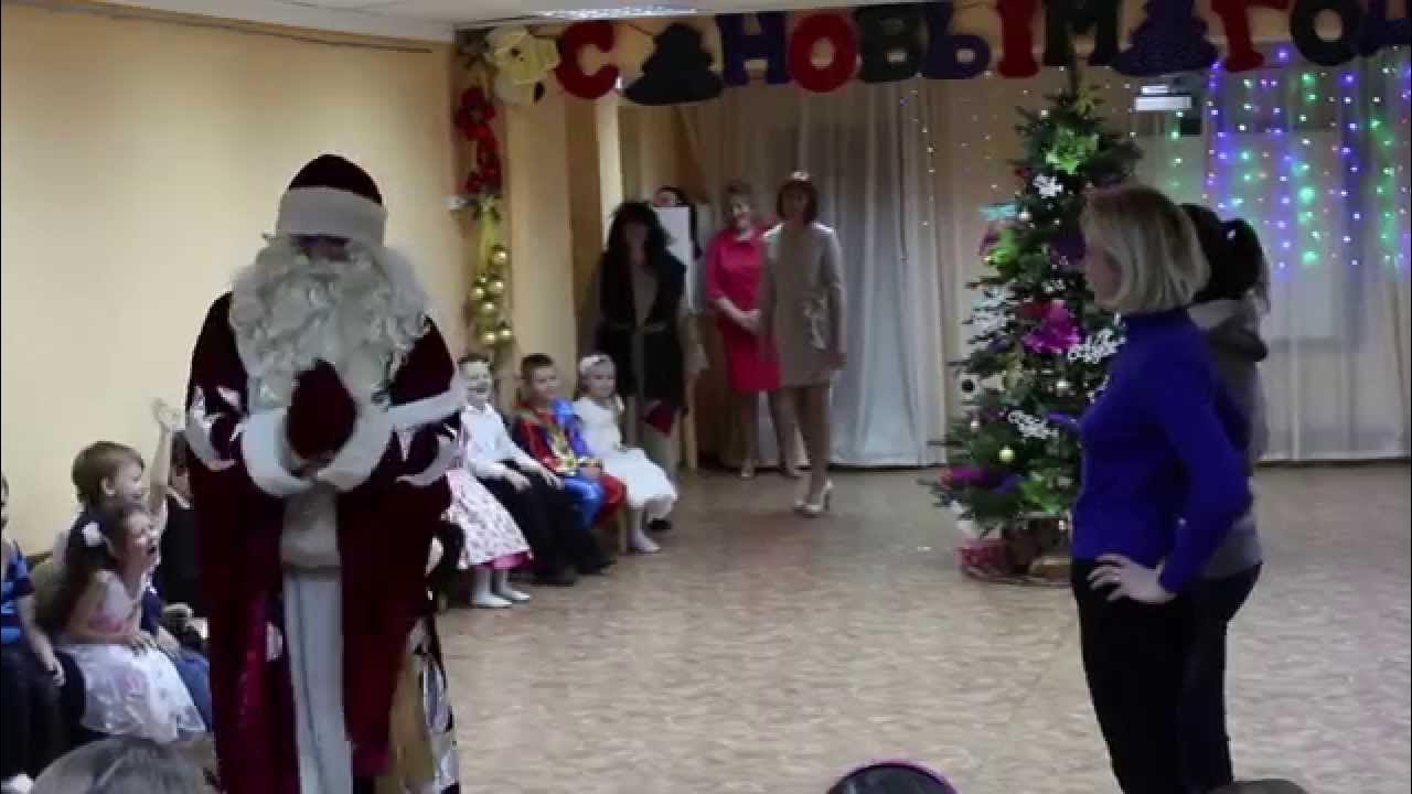 17 Игра с родителями - YouTube