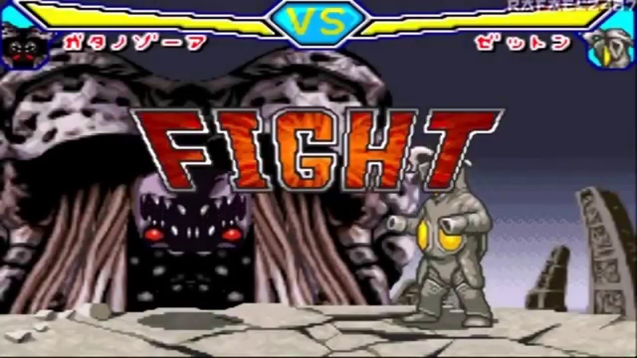 Taiketsu! Ultra Hero (Gatanozoa) vs (Zetton) HD - YouTube