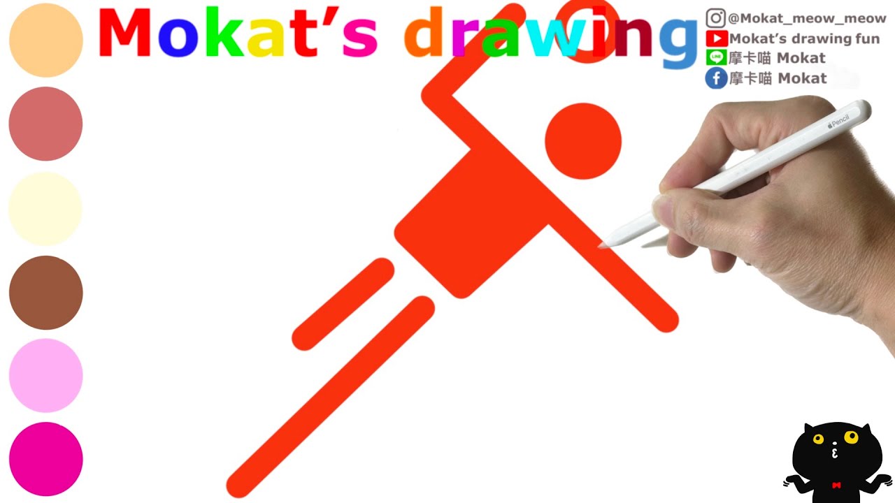 How to draw handball 🤾‍♀️ icon easy step by step for kids #olympics2024 ...