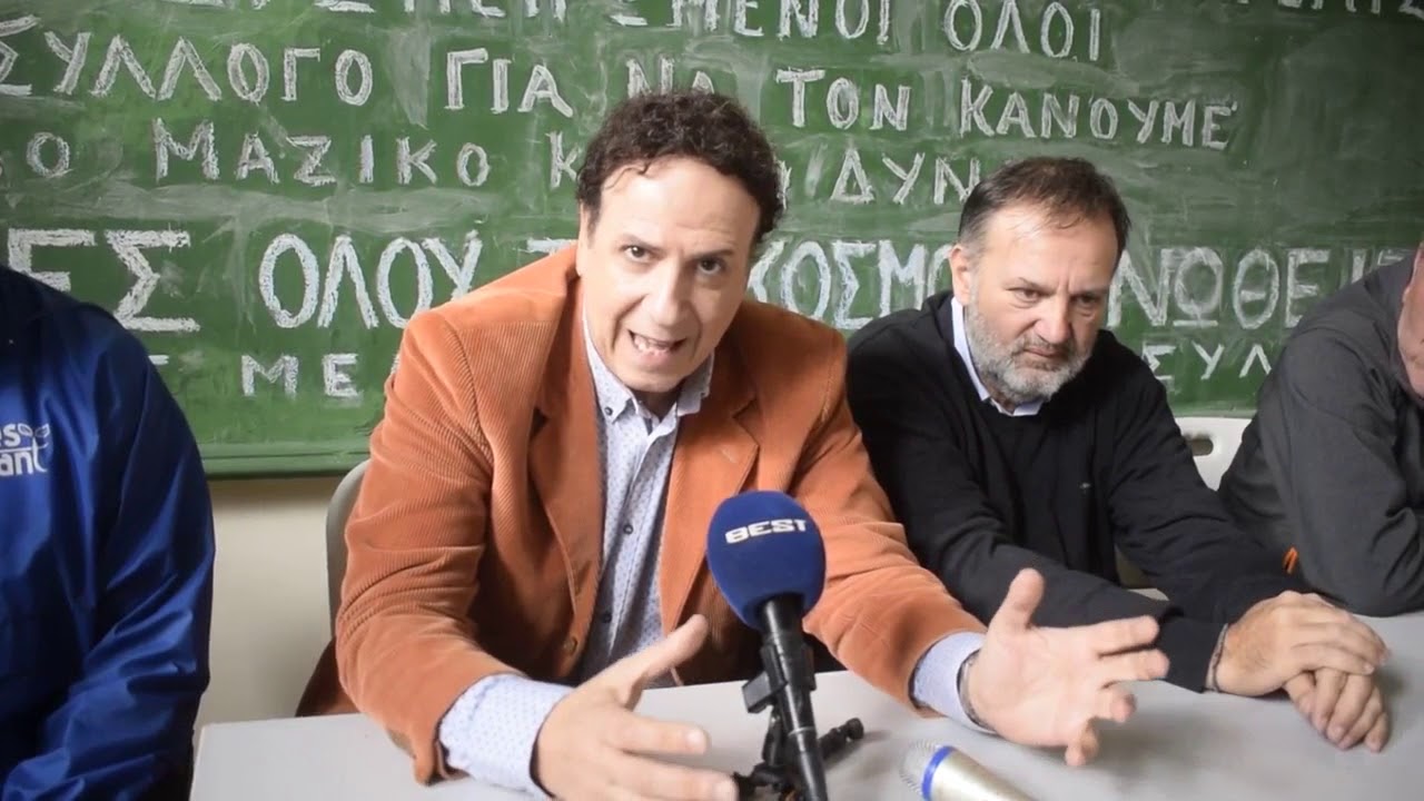 ArgolidaPortal.gr Καρυά Αργολίδας - Συνέντευξη για τον αγώνα ...