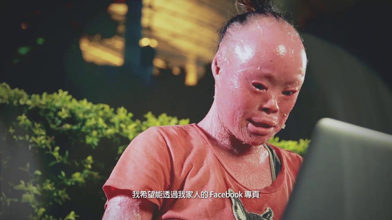 SHK 2016 - Winner of People's Choice Award: Mui Thomas - YouTube