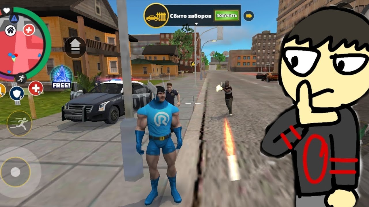 ОБЗОР НА ИГРУ Rope Hero/Rafael TV - YouTube