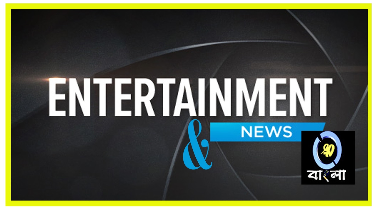 Remake Bangla Channel Live Stream - YouTube