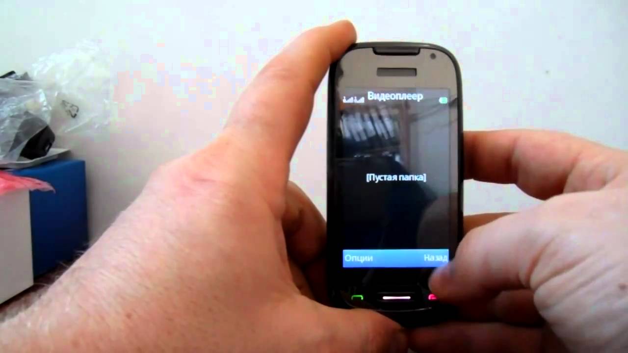 Nokia_C7.MP4 - YouTube