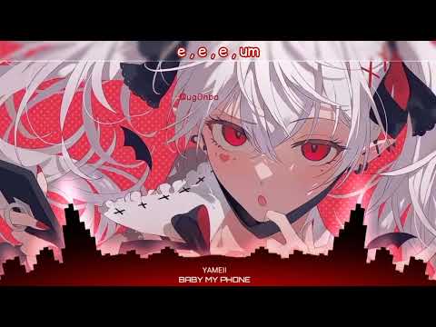 Nightcore - Baby My Phone [Lyrics]