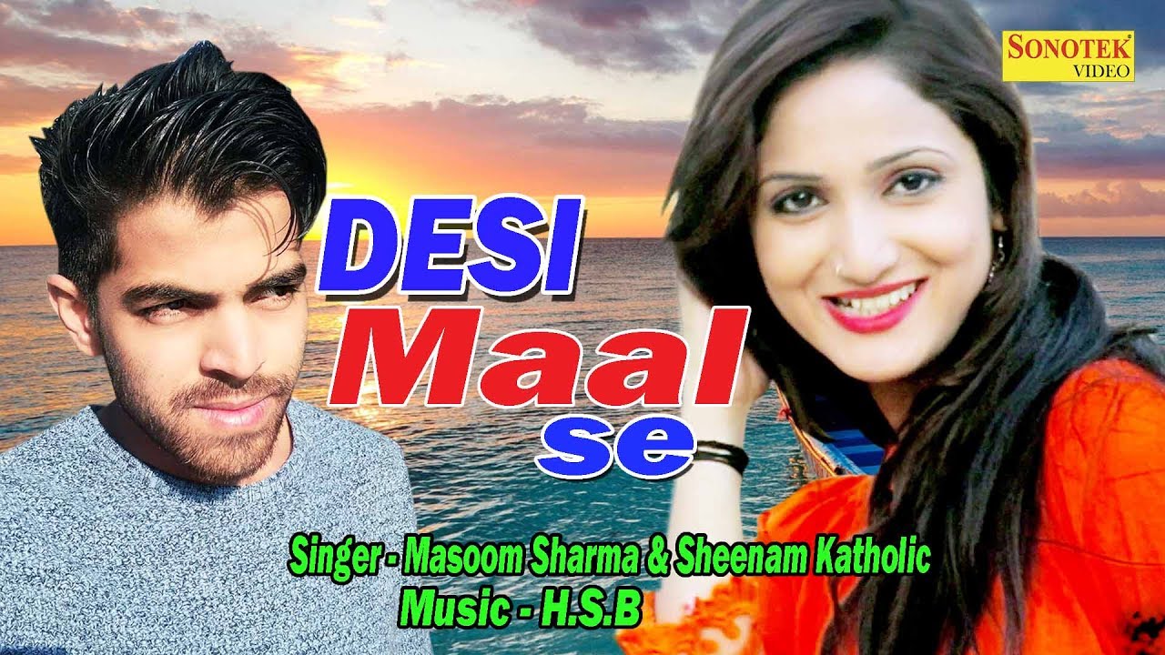 Desi Maal Se | Miss ADA, Masoom Sharma, Sheenam Katholic | Latest ...