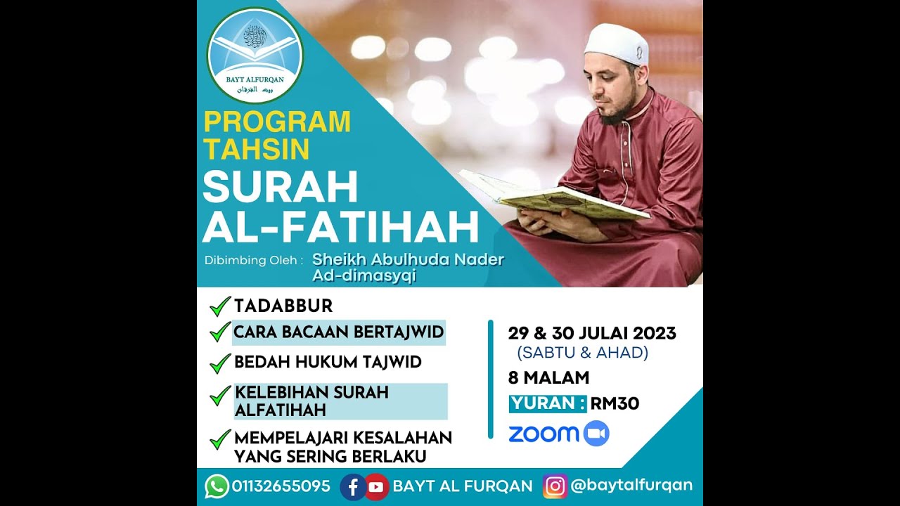 Program Tahsin Surah Al Fatihah SESI 1 - YouTube
