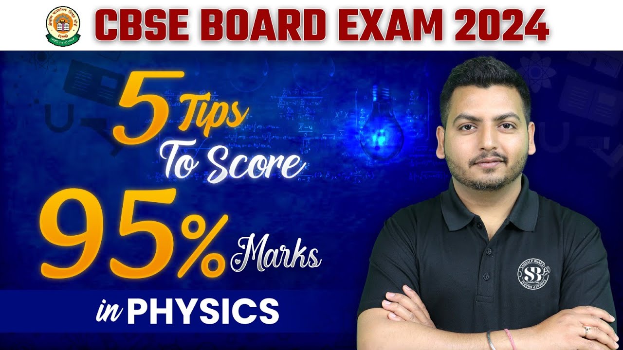 How to Score 95 Percent in Class 10 Physics | Class 10 5 Tips to Score ...