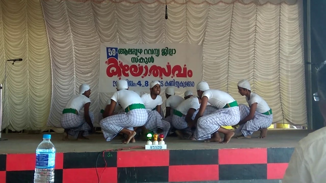 SVHSS Pandanad kolkali 1st trained by meharoof sir - YouTube