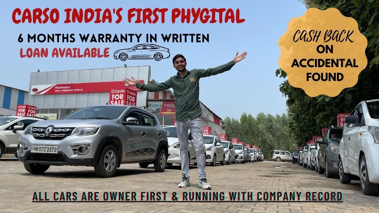 SECOND HAND CARS IN CARSO AMBALA KA SABSE BADA CAR BAZAAR, NO ...