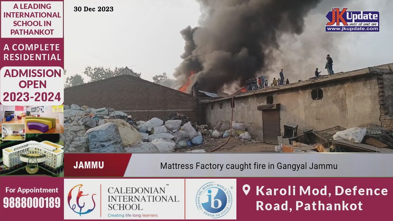 Mattress Factory caught fire in Gangyal Jammu - YouTube