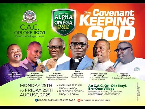 DAY 2 || (NIGHT SESSION) ALPHA AND OMEGA YEARLY PROGRAM - YouTube