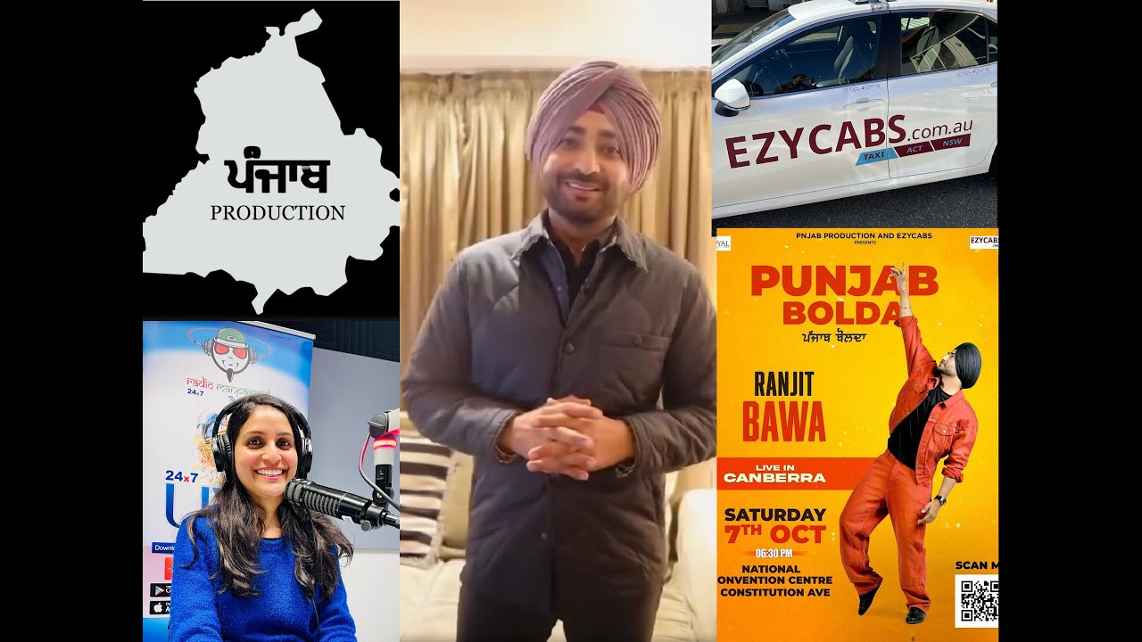 Radio Manpasand - Tues 3 Oct 2023 - LIVE Interview Ranjit Bawa and ...