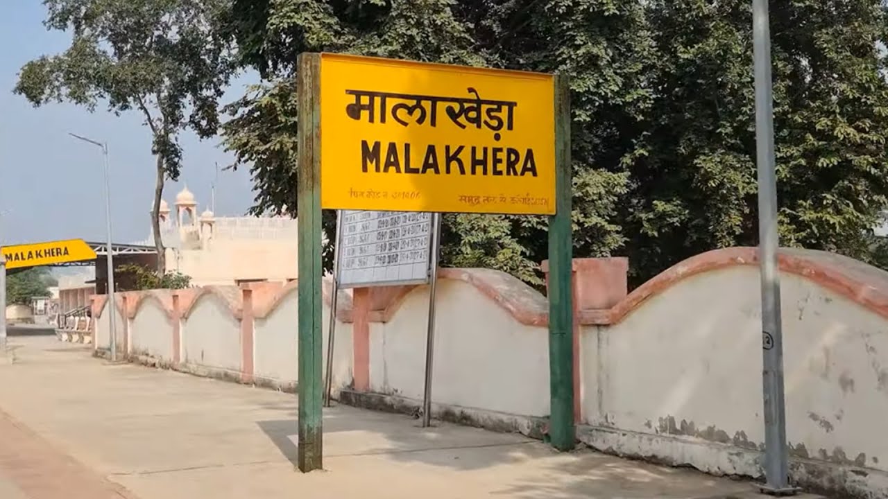 Malakhera railway station Rajasthan, Indian Railways Video in 4k ultra ...