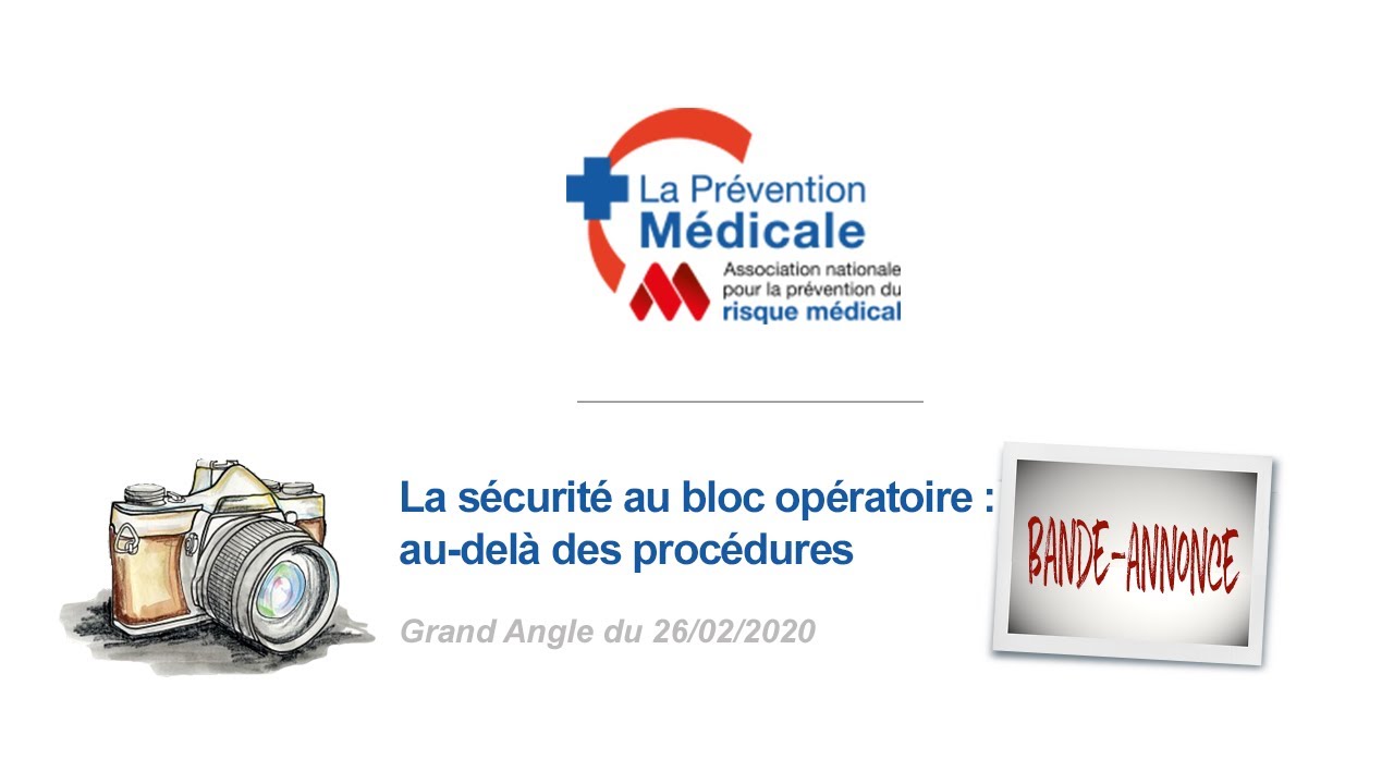 La sécurité au bloc opératoire : au-delà des procédures - YouTube