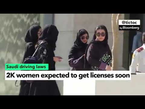 First Saudi Women Receive Drivers’ Licenses Amid Crackdown - YouTube