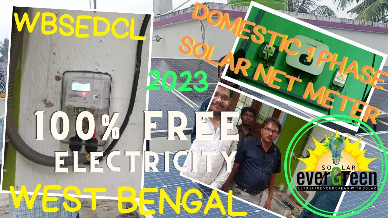 WBSEDCL DOMESTIC 1 PHASE SOLAR NET METER ON GRID POWER PLANT | WB FAST ...