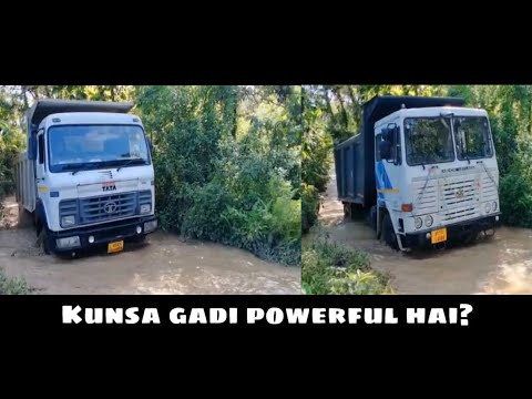 Tata 1618 tipper and ashok leyland 1618 tipper truck working in bad ...